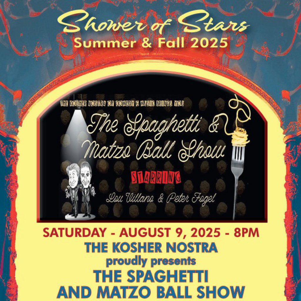 Palace Shows – Kings Point in Tamarac